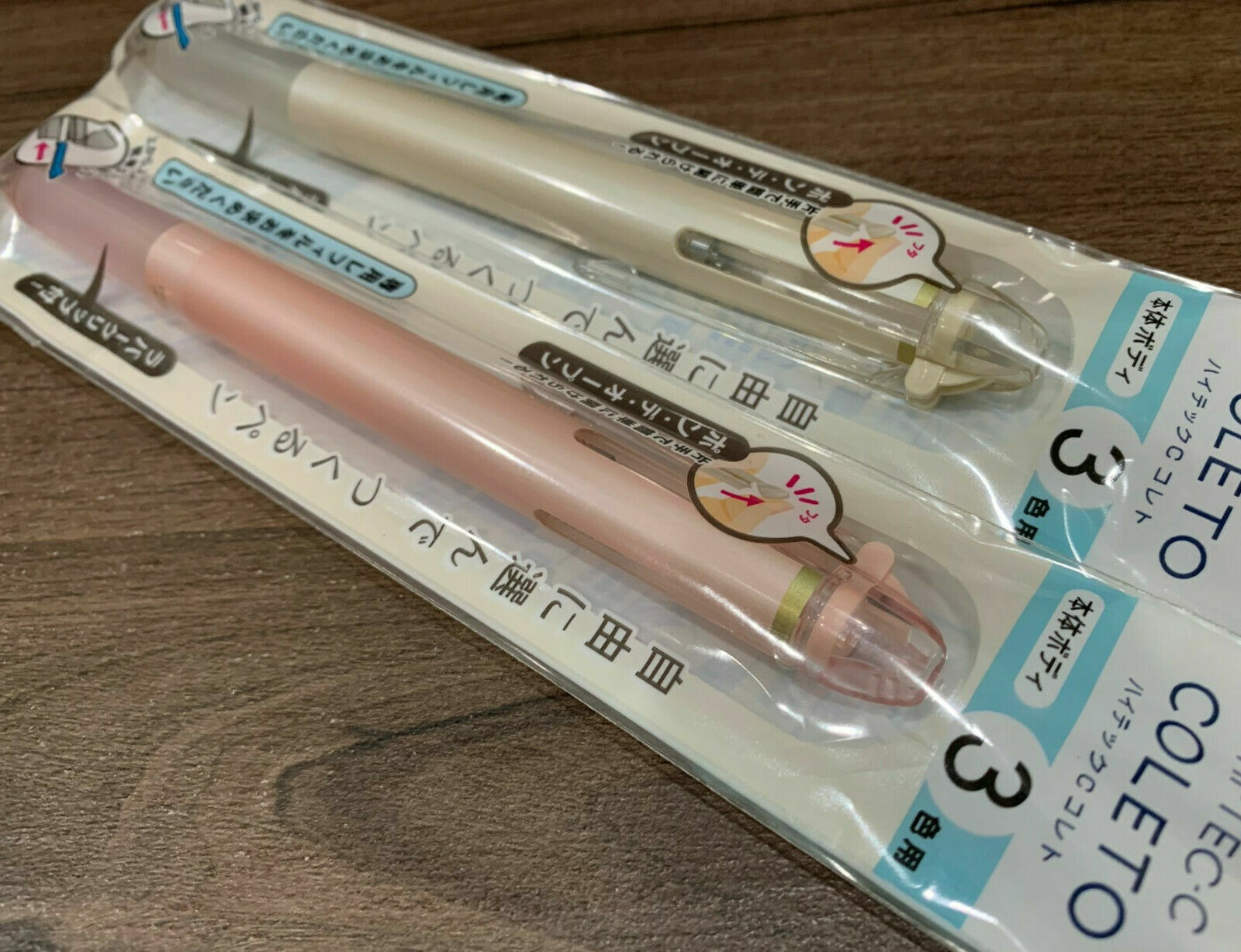 New PEARL Cream Color Coleto Pen Barrel CHOOSE Design 3 IN 1 Limit ...