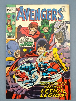 Avengers #79 | eBay