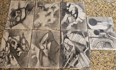 Lot Of 7 Don Wright Sketches - American, Louisiana (1938-2007) | eBay
