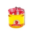 Kawaii Blind Box Cute Phone Charm Mini Jam Jelly Jar Keychain 1 Random ...