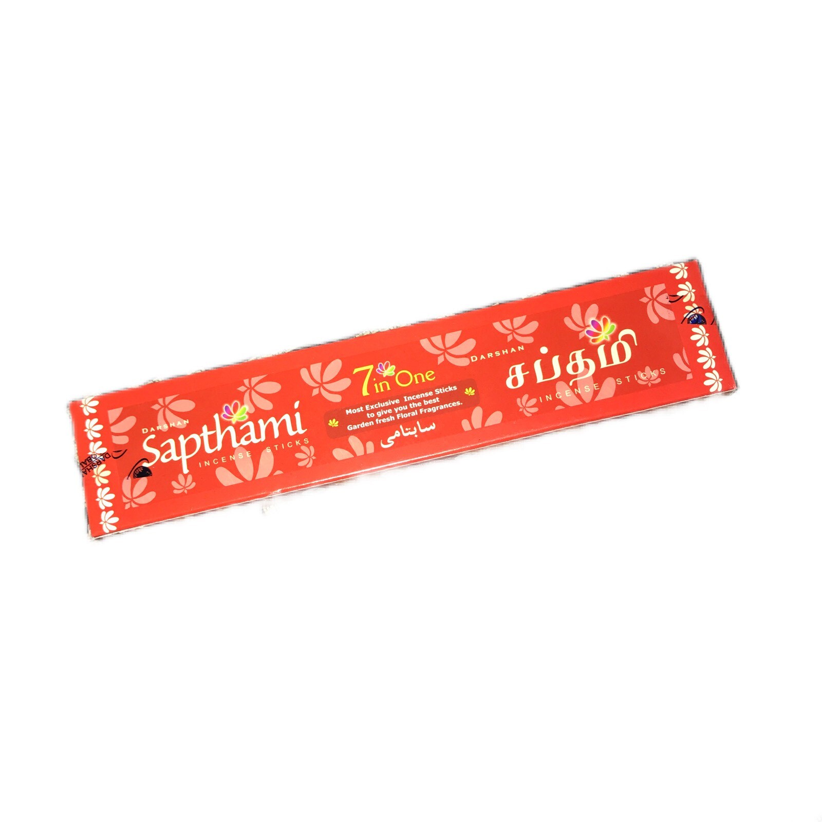 Incense Sticks Sapthami Natural Box Fragrance Ceylon Traditional New ...