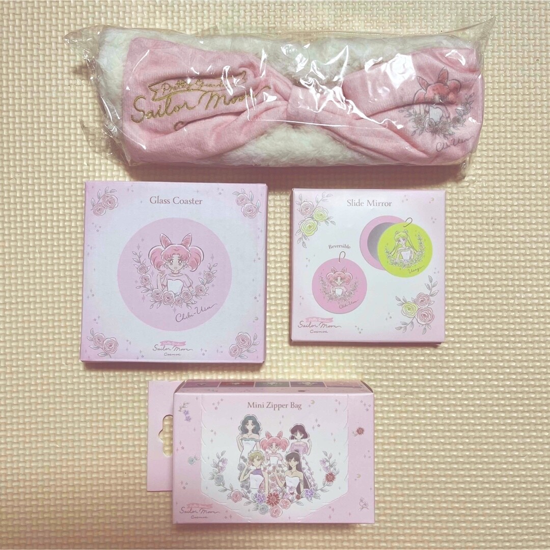 Sailor Moon Cosmos Chibiusa Series 4-Piece Set | eBay
