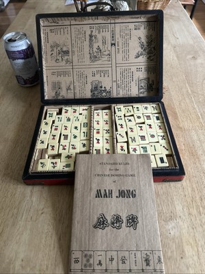 Mahjong Game with English Manual. Beautiful set with bamboo & ivory ...