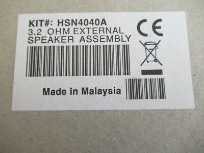 Speakers & Microphones - External Speaker