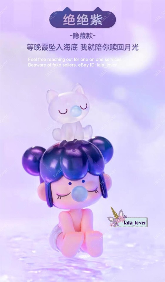 Rolife Nanci Baby Sitting Series Blind Box Confirmed Figure You Pick | eBay