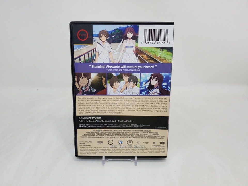 Fireworks Anime Movie DVD Toho 2017 Japanese and English Version ...