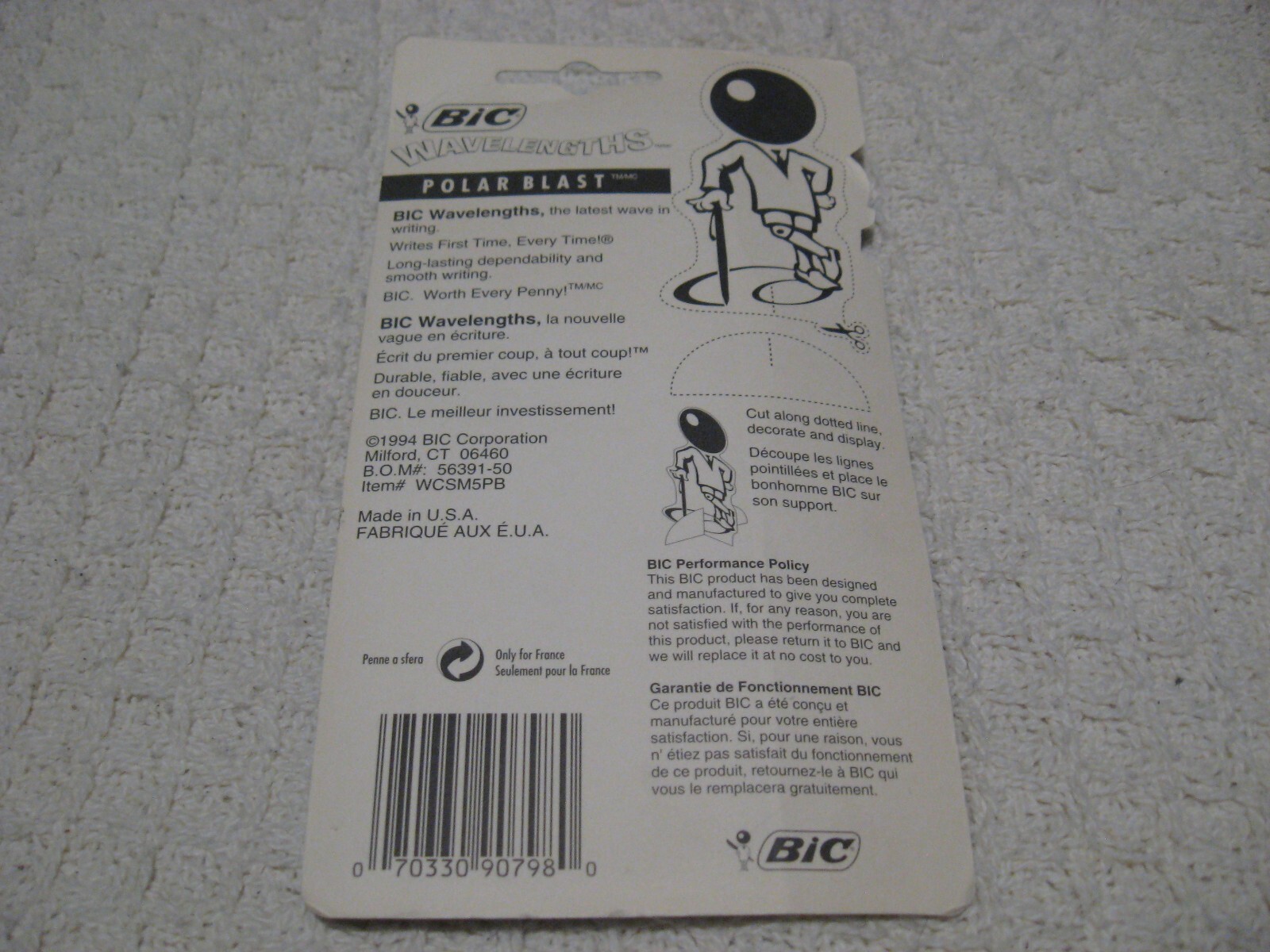 Vintage 90's 1994 BIC Polar Blast Wavelengths BLUE Ink 5 Pack Pens NEW ...