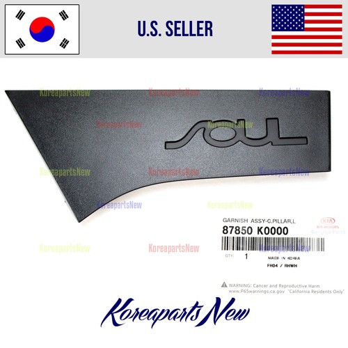 REAR QTR Panel Garnish Molding Left DRIVER 87850K0000 ⭐OEM⭐ Kia Soul ...