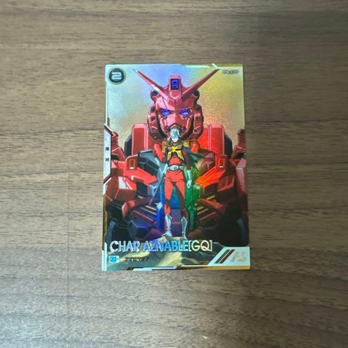 Mobile Suit Gundam Arsenal Base Char Aznable Secret | eBay