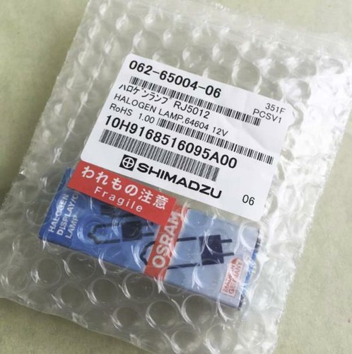 Shimadzu 062-65004-06 Lamp OSRAM 64604 12V 50W W1 RJ5012 UV-2450/2550 ...
