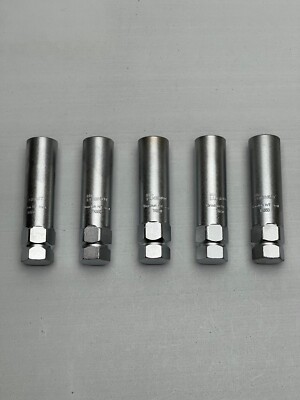7 Spline Tuner Key Lock Drive Lug Nut TK650 Mr. Lugnut Spline Drive (5 ...