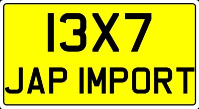 JAPANESE IMPORT 13X7 NUMBER PLATE WHITE/ YELLOW DVLA LEGAL FREE TRACKED ...