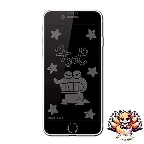 NUOVO Bandai Crayon Shin-chan Chocobi Glass Screen Protector per iPhone ...