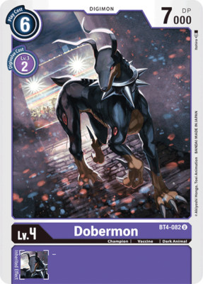 Dobermon BT4-082 U Great Legend Digimon TCG | eBay