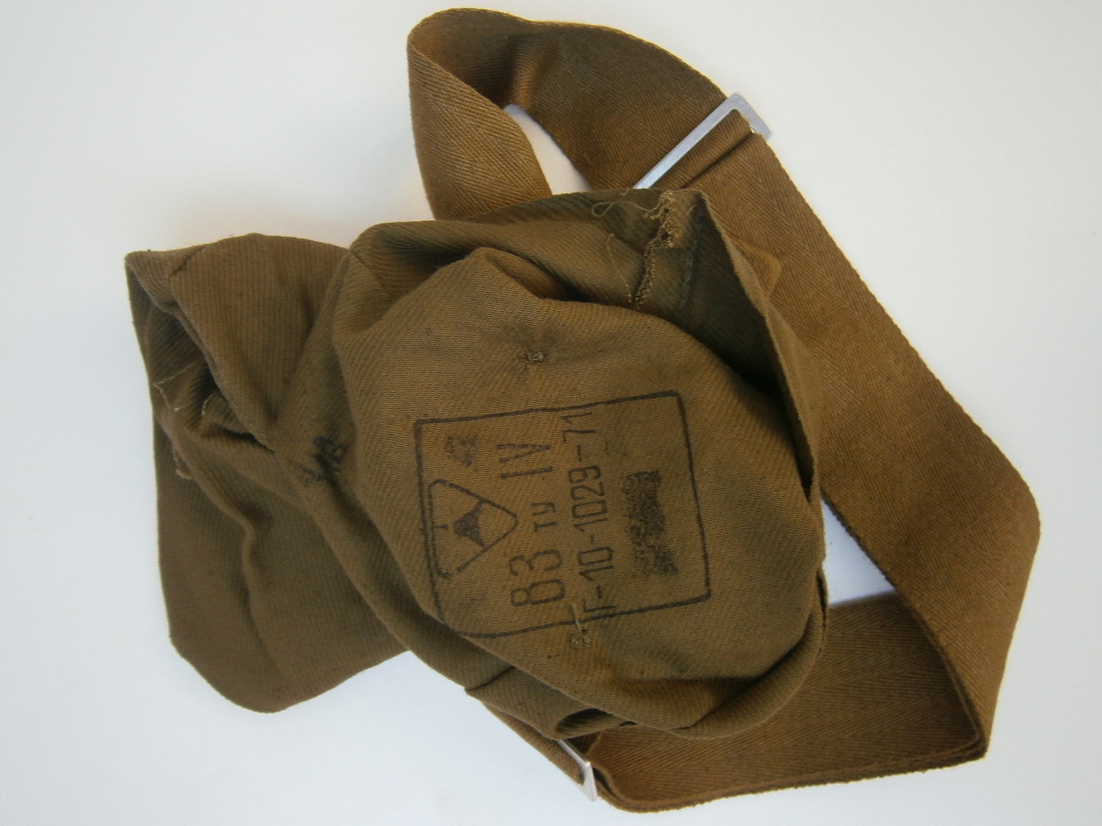 Soviet Gas Mask GP4 GP5 Carrying Bag 1970s Vintage Russian Military ...