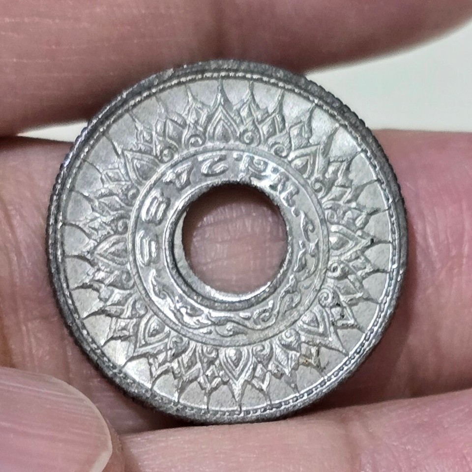 Coin Siam King Rama 9 Since 1950 Gold Old Thai Get 1 Free 1 (Coin 20 ...