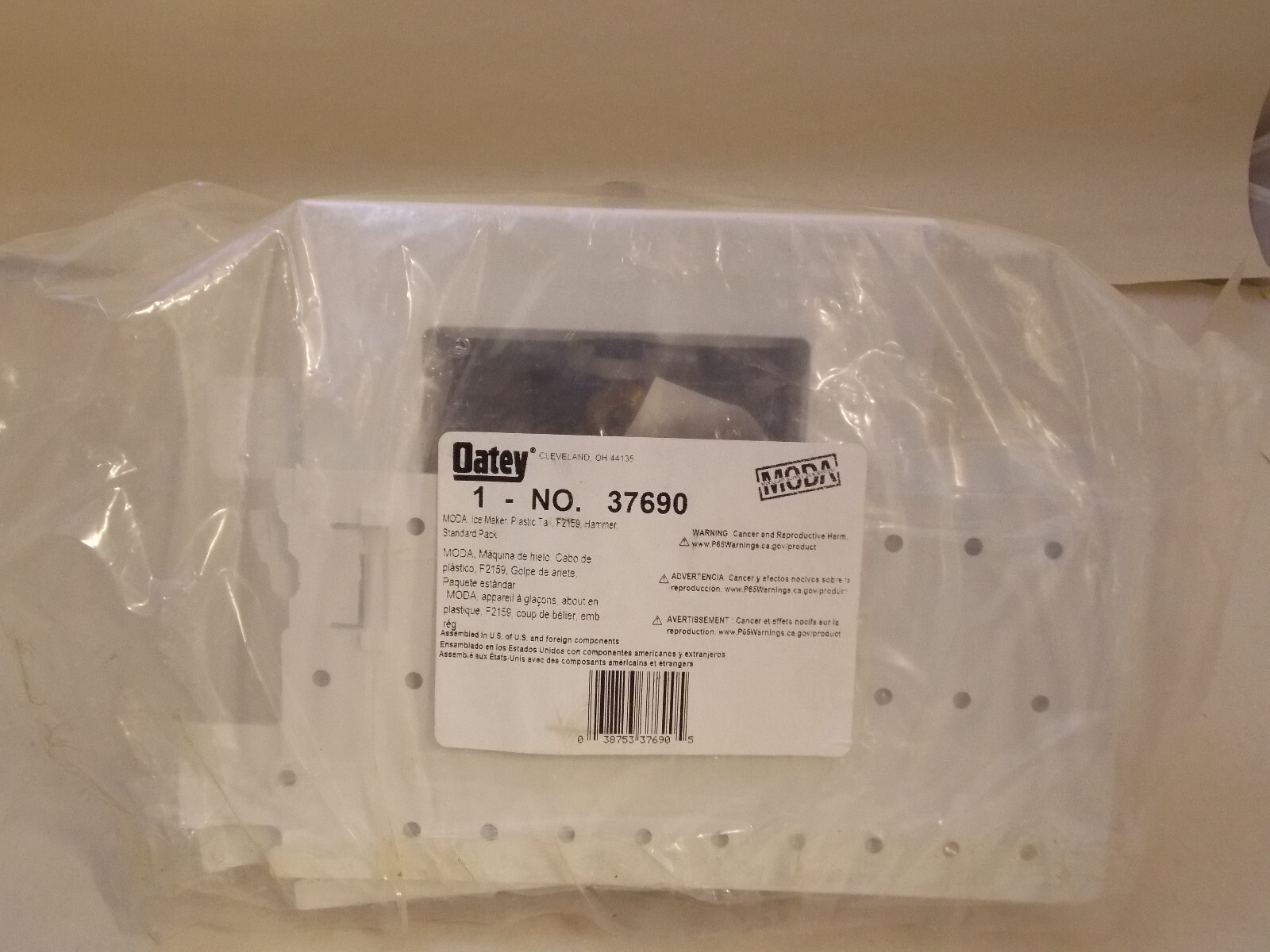 Oatey 37690 Moda Ice Maker Supply Box Plastic Tail | eBay