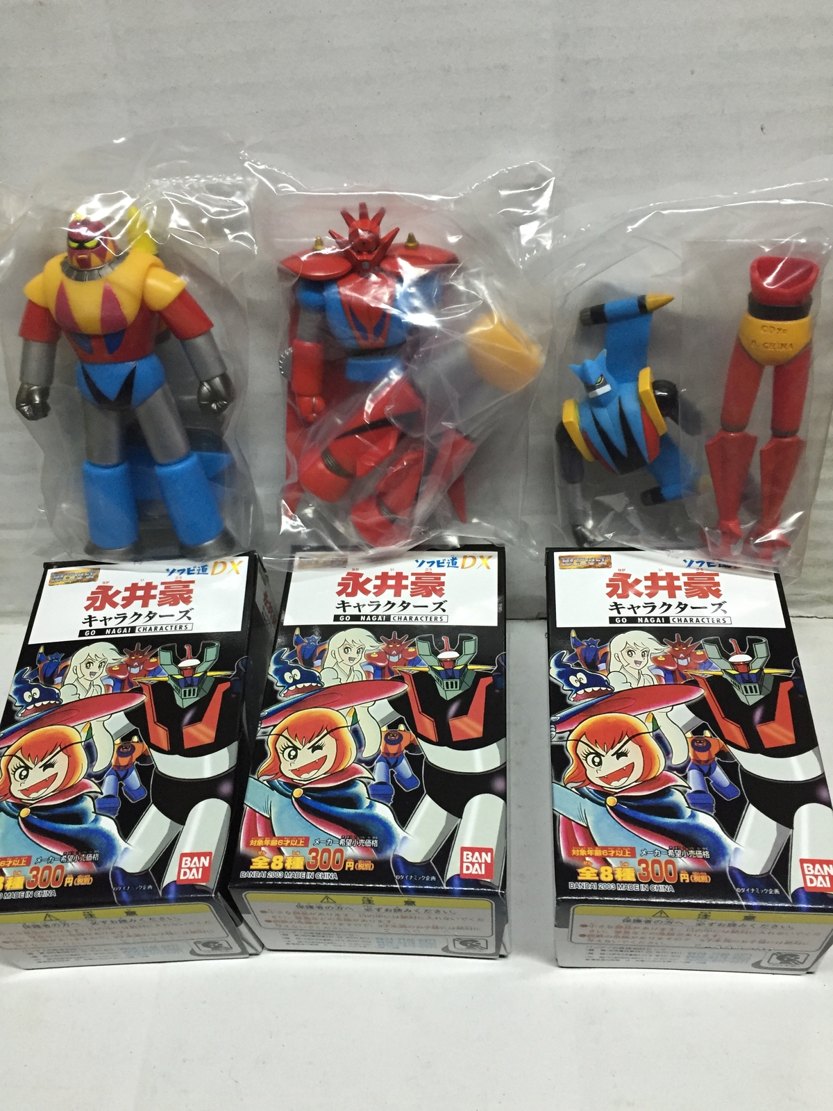 Go Nagai Characters