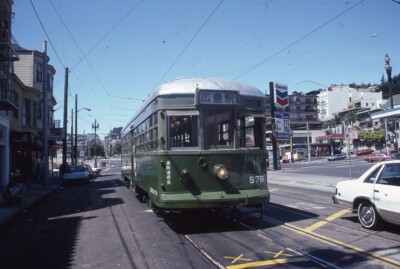 1st Trip Trolley Streetcar 17th & Castro SAN FRANCISCO CA Original ...