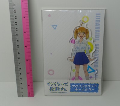Don't Toy With Me, Miss Nagatoro Ijiranaide Nagatoro Acrylic Stand ...