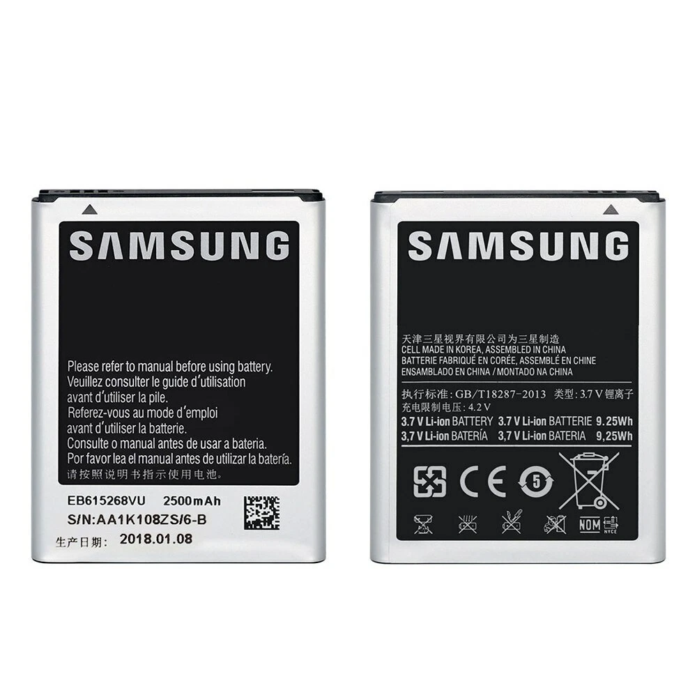 Samsung Battery Gb T18287