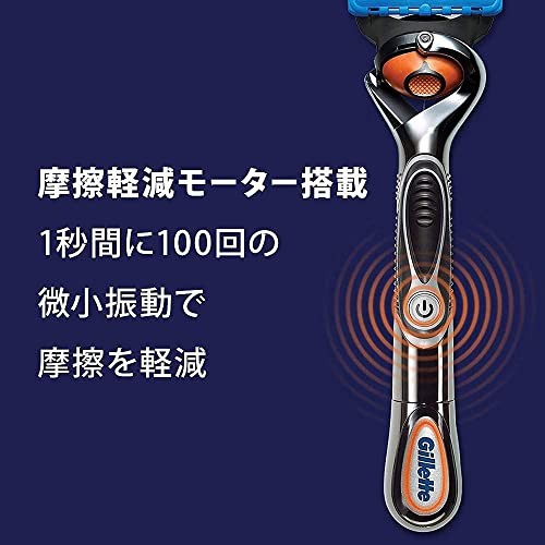 gillette Proglide power holder + 10 spare blades set (combo pack is old ...