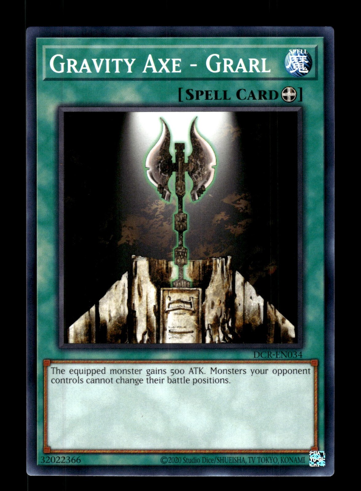 YuGiOh DCR-EN035 C Gravity Axe - Grarl Dark Crisis | eBay