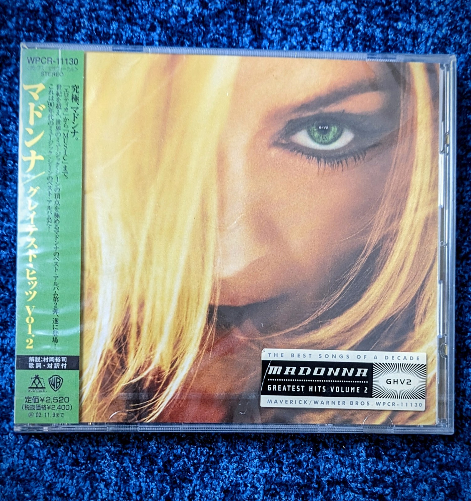 MADONNA SEALED GHV2 JAPAN 1st PRESS ALBUM PROMO OBI & HYPE 2001 | eBay ...