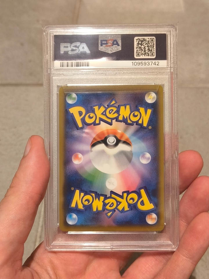 2020 Pokemon Japanese SWSH Promo Kanazawa Center Sobble #146 PSA 10 GEM ...