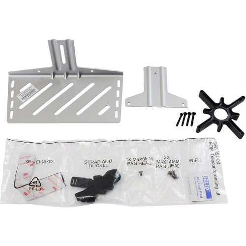 Ergotron-New-97-776-194 _ StyleView Camera Shelf - Mounting component ...