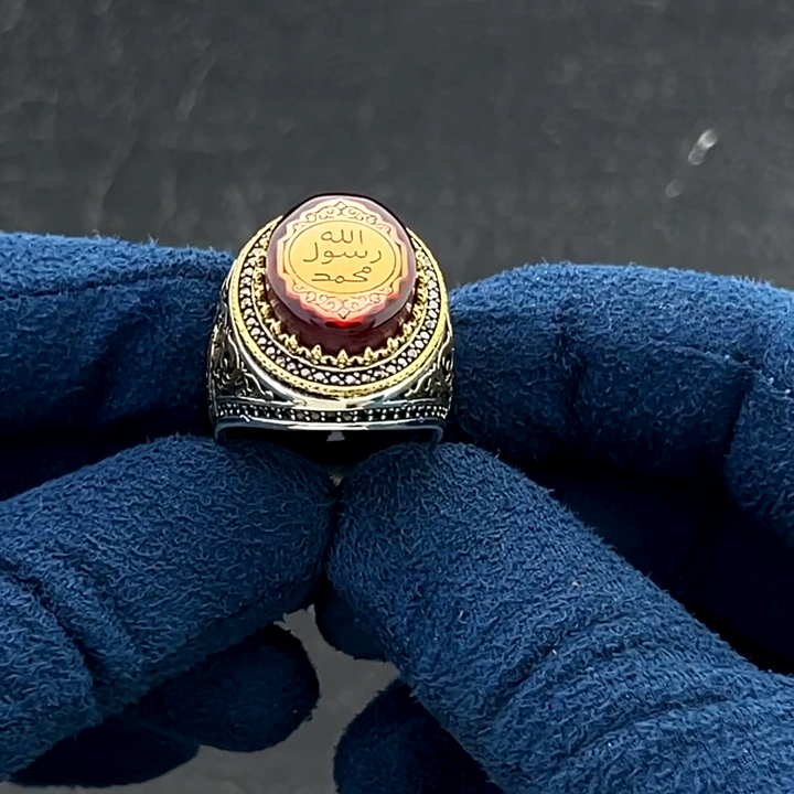 925 Sterling Silver Allah Rasul Muhammad Written Islamic Men's Ring | eBay