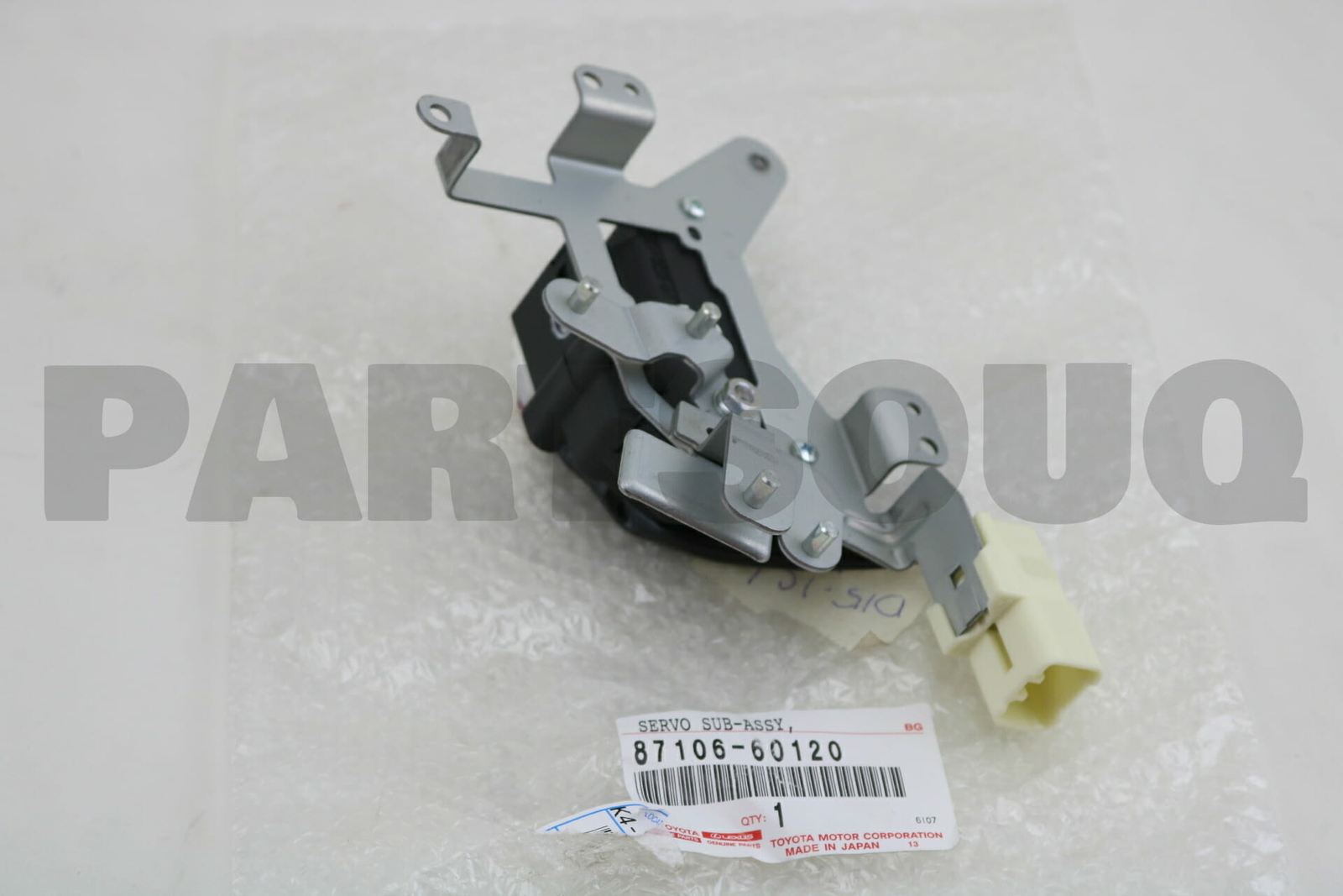 8710660120 Genuine Toyota SERVO SUB-ASSY, DAMPER, NO.2 87106-60120 | eBay