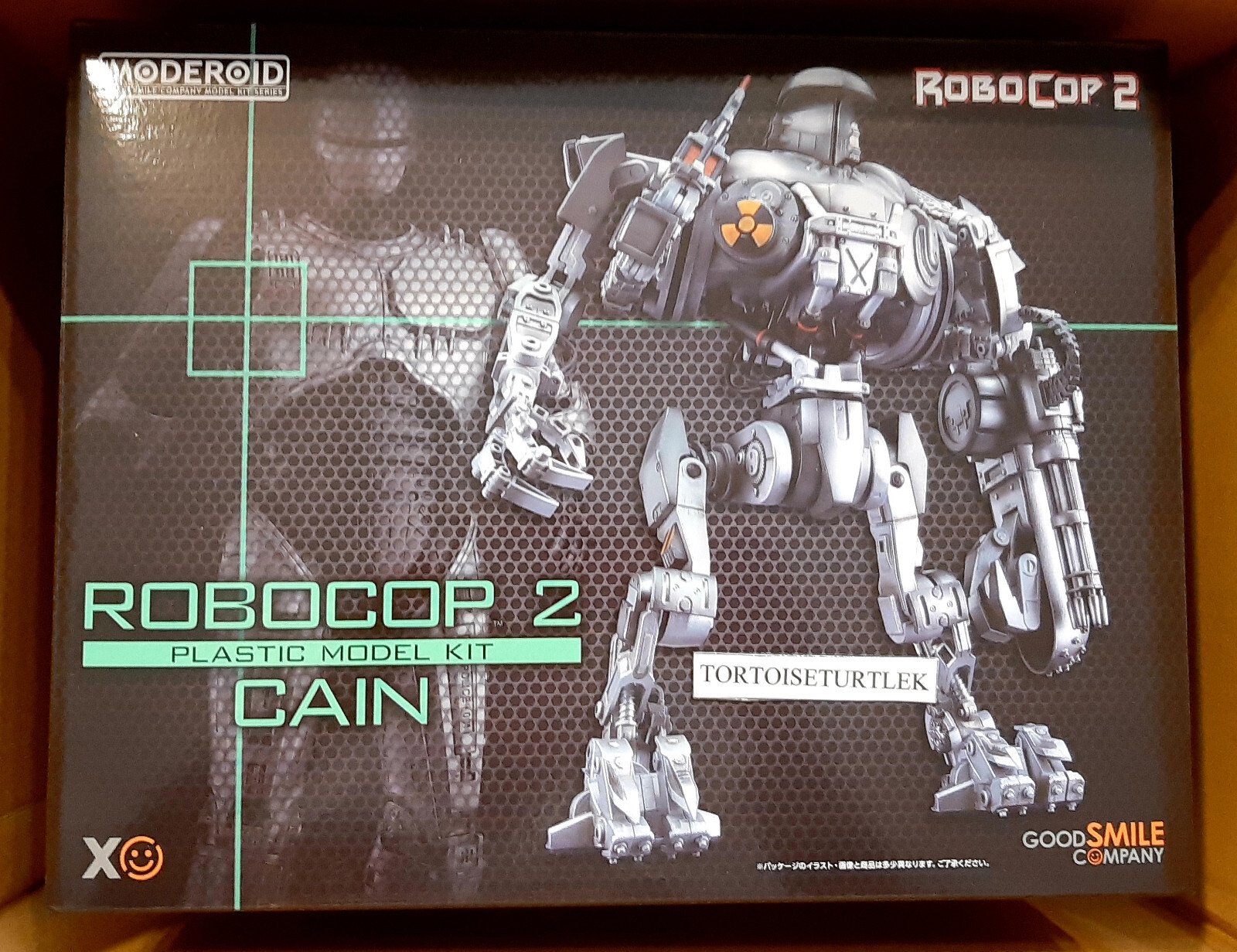 Robocop 2 Cain Model