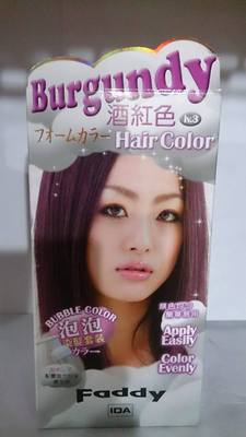 ONE pcs IDA Faddy Bubble Color (Burgundy) lv.3 Hair Color | eBay