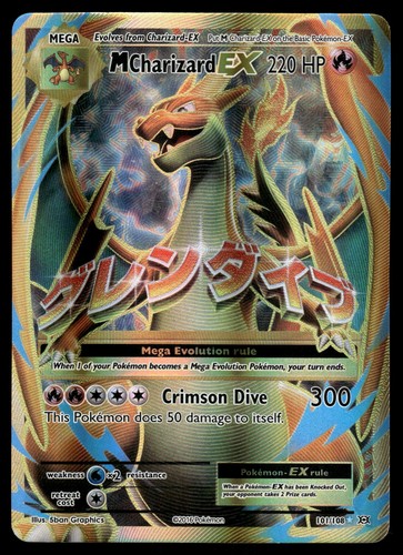 M Charizard EX (Full Art) 101/108 XY - Evolutions Pokemon | eBay