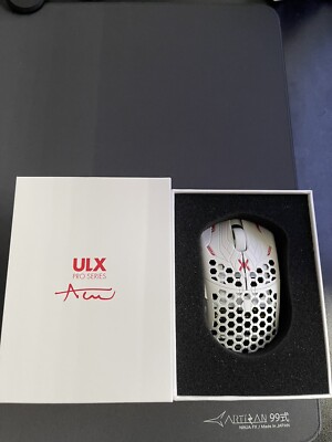 Finalmouse ULX Pro Series - Aceu Cheetah Small - In-hand and ready to ...