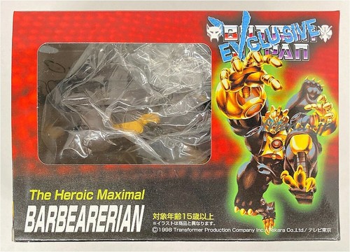 Takara Transformers BOTCON The Heroic Maximal BARBEARERIAN Action ...
