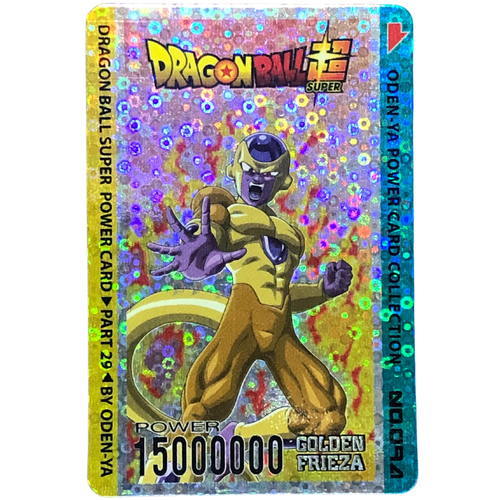 Dragon Ball Super Card CCG GOLDEN FRIEZA holo prism by Oden-Ya Double ...