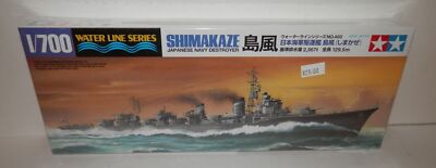 Tamiya Water Line Series 1:700 Japanese Navy Destroyer Shimakaze #31460 ...