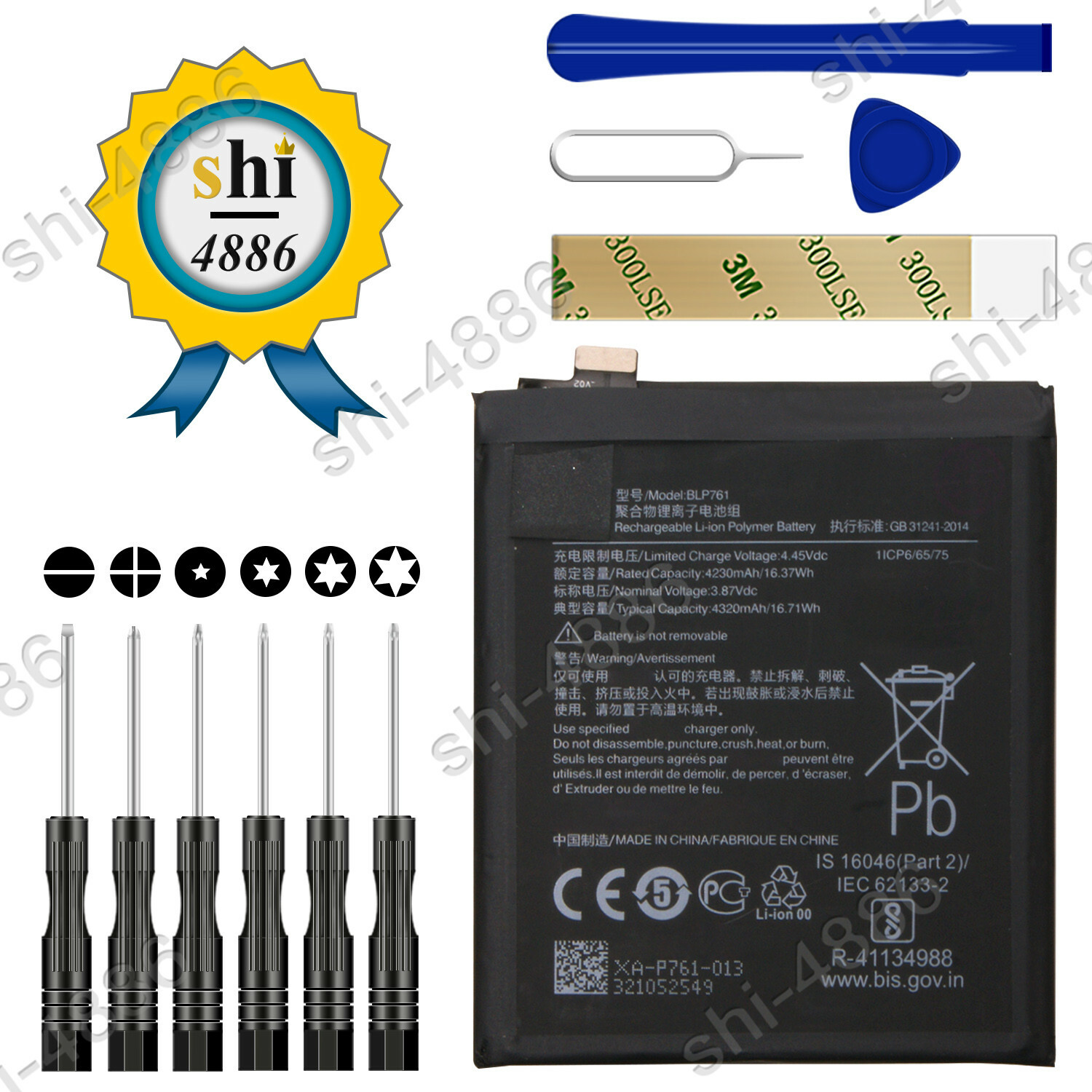 For BLP761 Battery OnePlus 8 IN2017 Replacement Tool USA | eBay