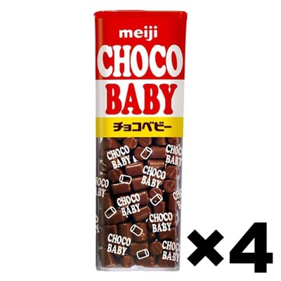 Meiji Choco Baby Chocolate 4Pack Set 32g Made in Japan | eBay