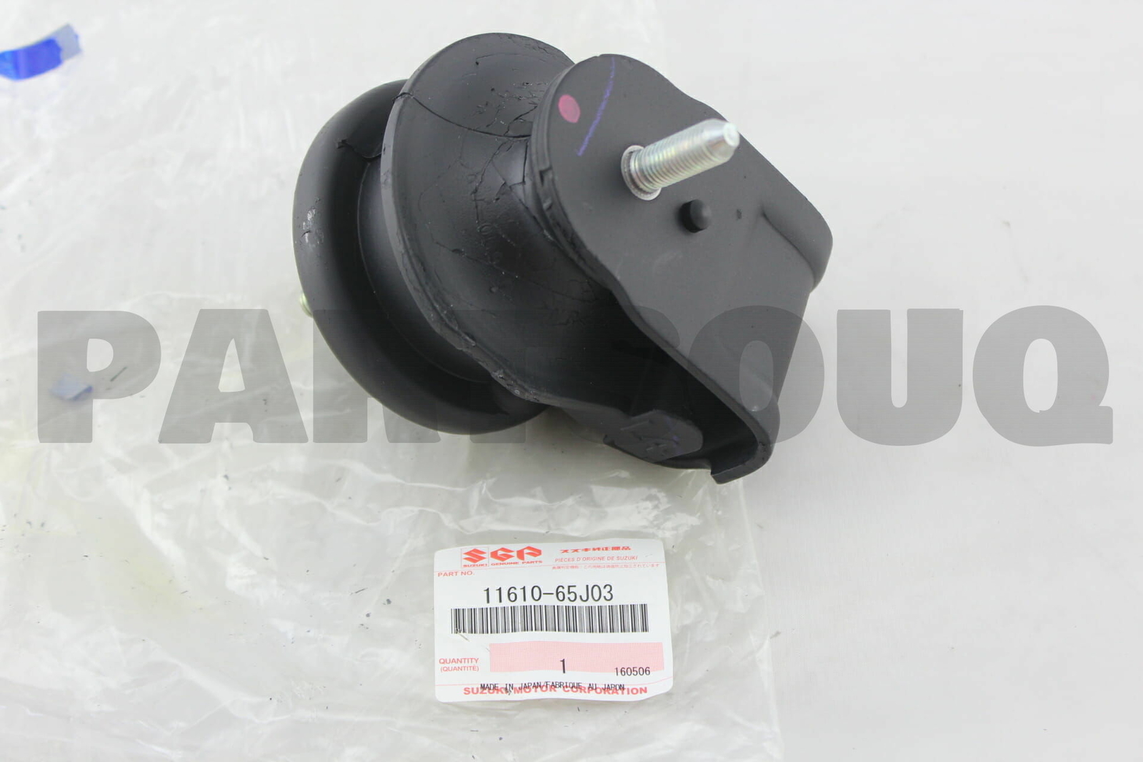 1161065J03 Genuine Suzuki MOUNTING ENGINE FRONT 11610-65J03 | eBay