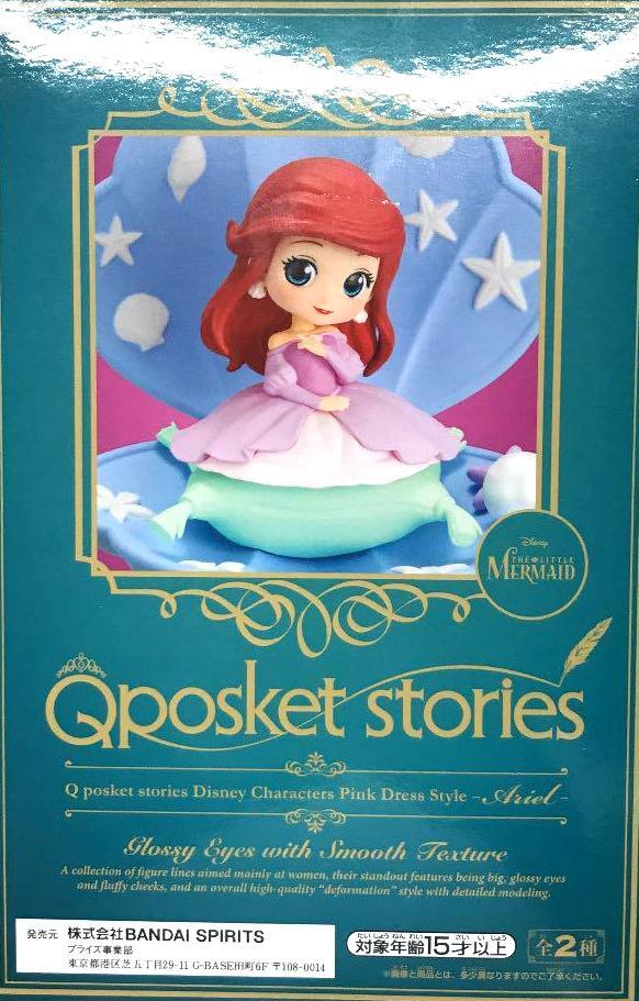 Q posket Disney Characters Stories Ariel 2 Type A / The Little Mermaid ...