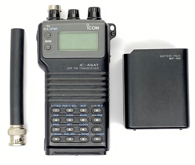 ICOM IC-4SAT UHF FM Amateur Handheld Transceiver Discontinued BP-90 ...
