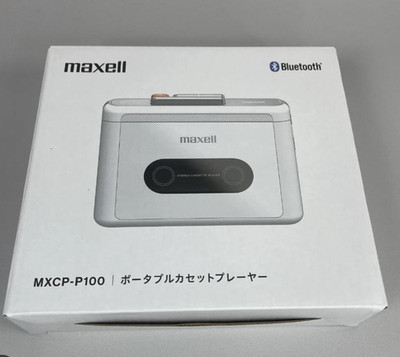 Maxell MXCP-P100 Portable Cassette Player White MXCP-P100WH Brand New ...