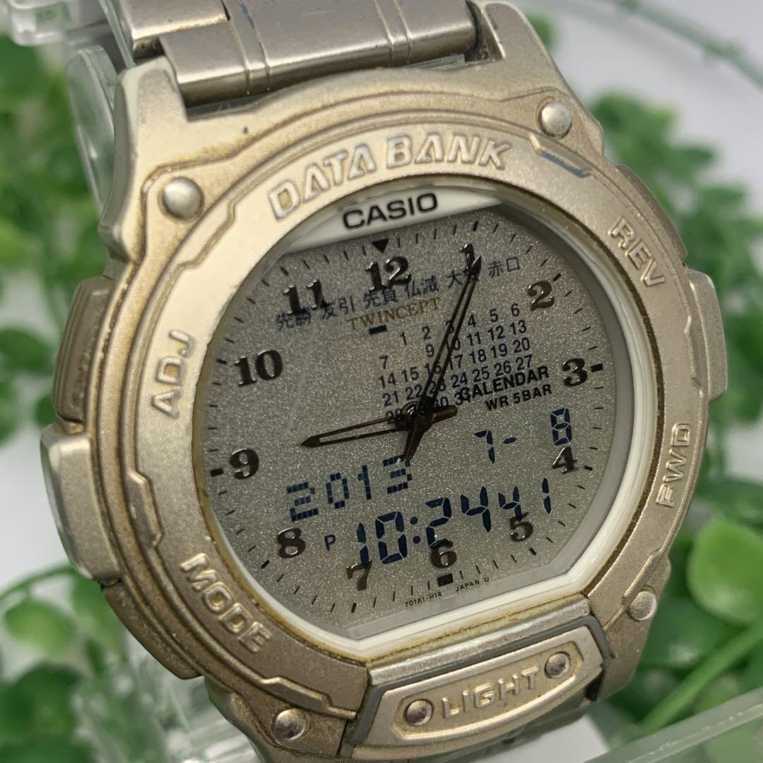 Casio ABX-64 Data Bank Mod 1708 Quartz Ana/Digi Japan Vintage Men's ...