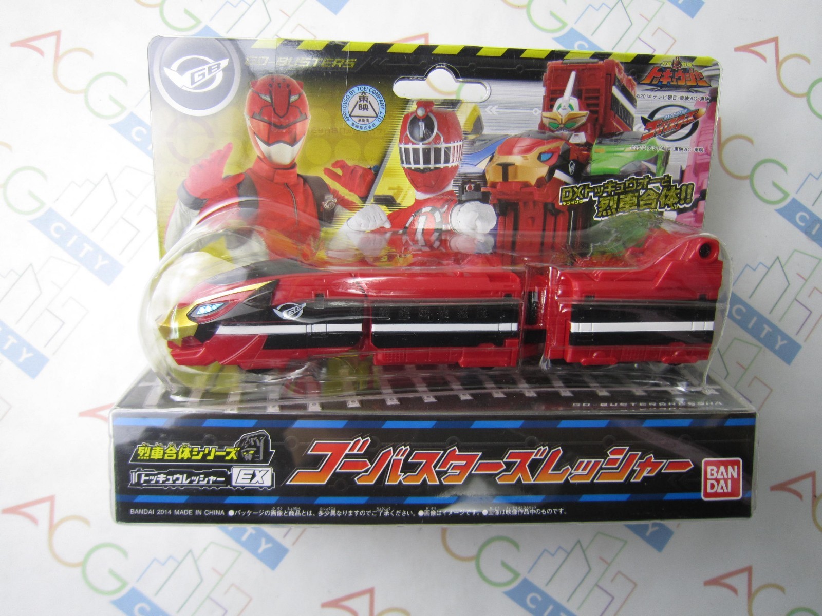 Bandai Ressha Sentai ToQger Train Union Series EX Go Busters for sale ...