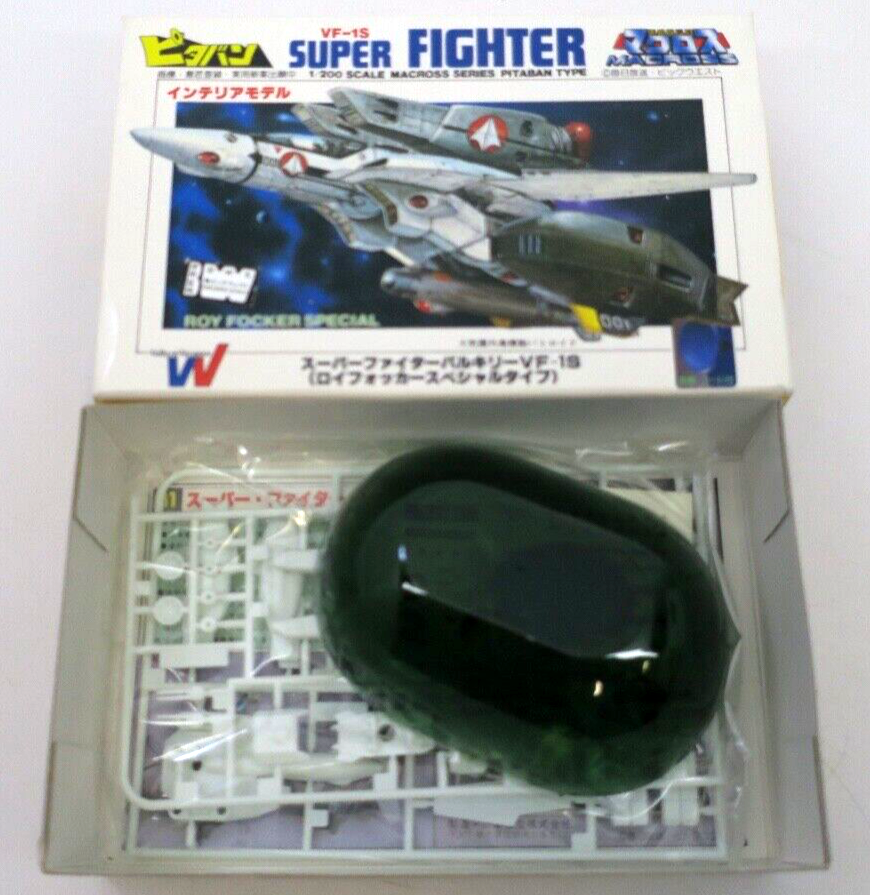 Nichimo Macross 1/200 VF-1S Super Fighter Model Kit HBUE31 | eBay
