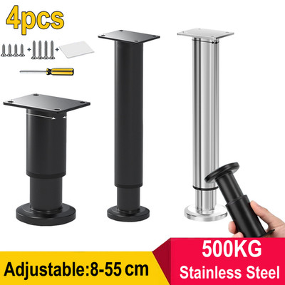 4pcs Heavy Duty Adjustable Legs Steel Bed Support Leg Furniture ...