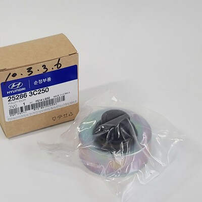 2006-2012 Hyundai Sonata Veracruz Belt Idler Pulley 252863C250 | OE ...